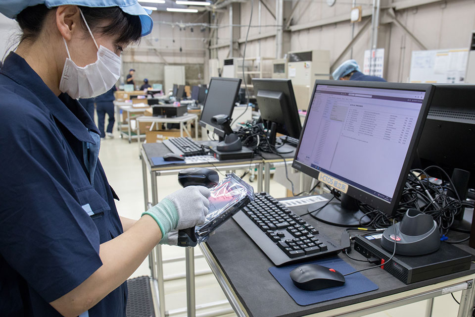 Advantech製品の日本国内向けBTO・物流サービス拠点として、AJSC(Advantech Japan Service Center)を ...