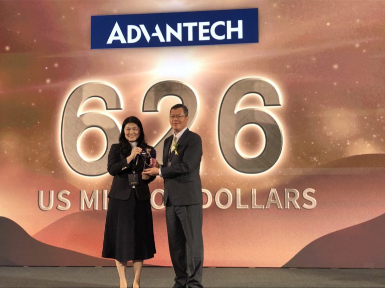 Advantech 2020年の台湾グローバルブランド4位にランクイン - アドバンテック株式会社トピックス | アドバンテック株式会社
