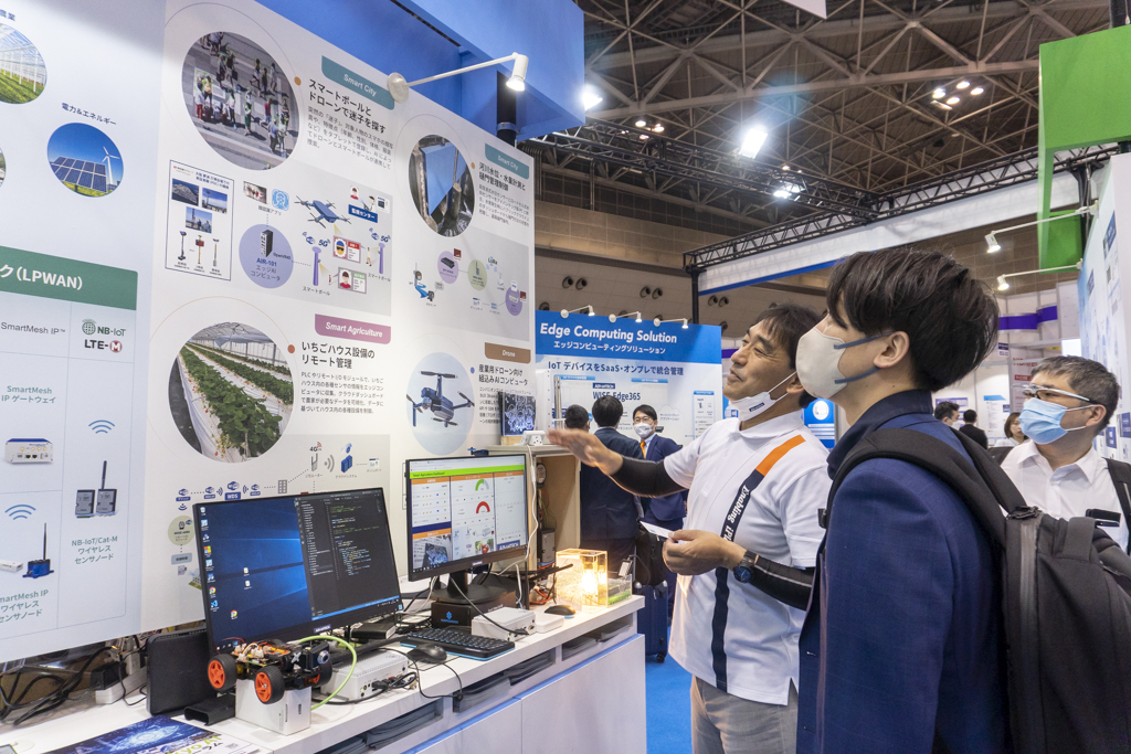 IoT ソリューション展に出展！環境対策、EV、5G、ロボティクスなど - アドバンテック株式会社トピックス | アドバンテック株式会社
