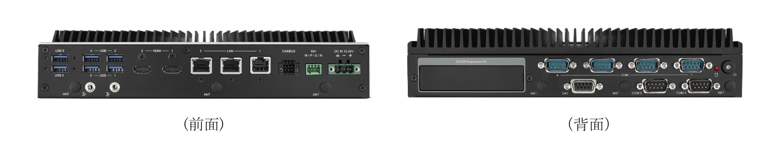 第13世代インテル® Core™プロセッサ搭載 産業用PC「ARK-2251」 - アドバンテック株式会社トピックス | アドバンテック株式会社