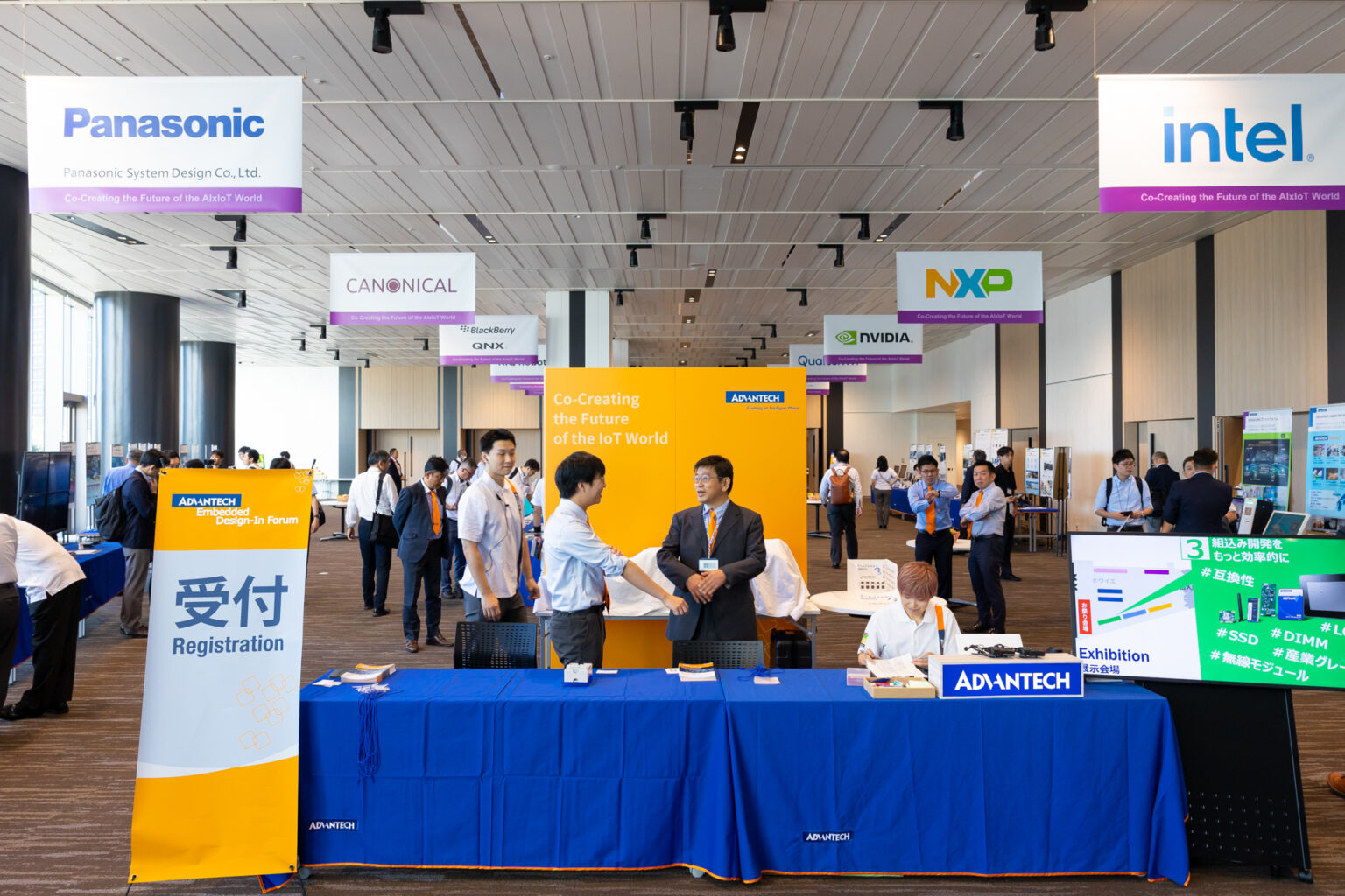 エッジAIで変わる世界を共創。ADF 2024 大阪レポート - アドバンテック株式会社トピックス | アドバンテック株式会社